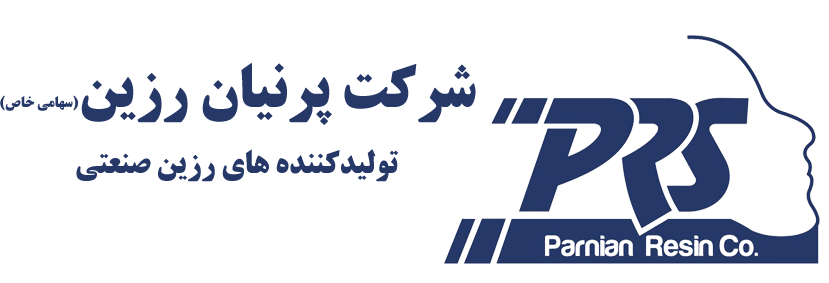بهترین تولید کننده رزین در ایران【۱۴۰۴ 】 ️+ لیست 10 تایی
